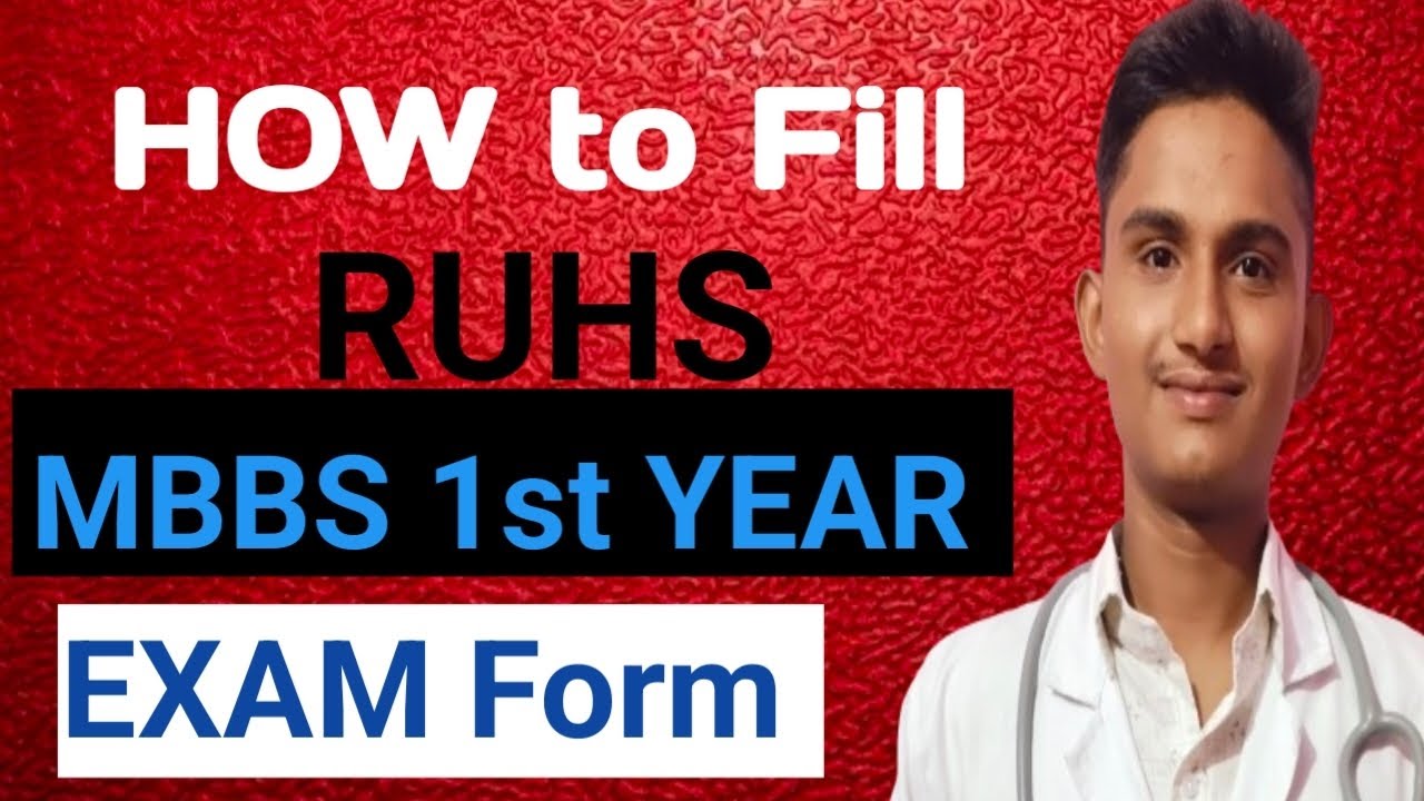 HOW TO FILL RUHS MAIN EXAM FORM | REVALUATION FORM | SUPPLIMENTARY FORM ...