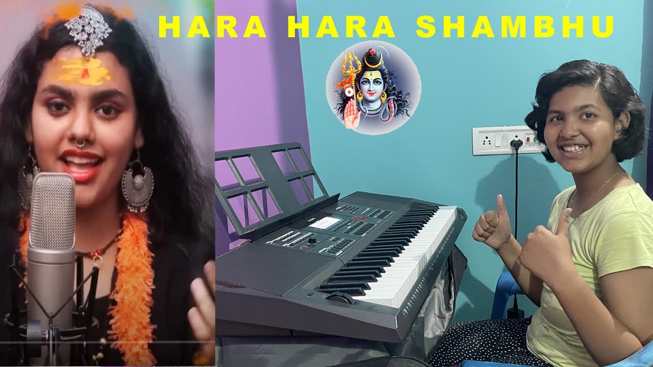 HARA HARA SHAMBHU SHIVA MAHADEVA INSTRUMENTAL | SHIV BHAJAN - YouTube
