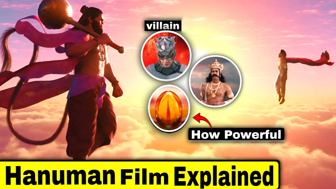 Hanuman Movie Explained In HINDI | Hanu-Man Film Story In HINDI ...