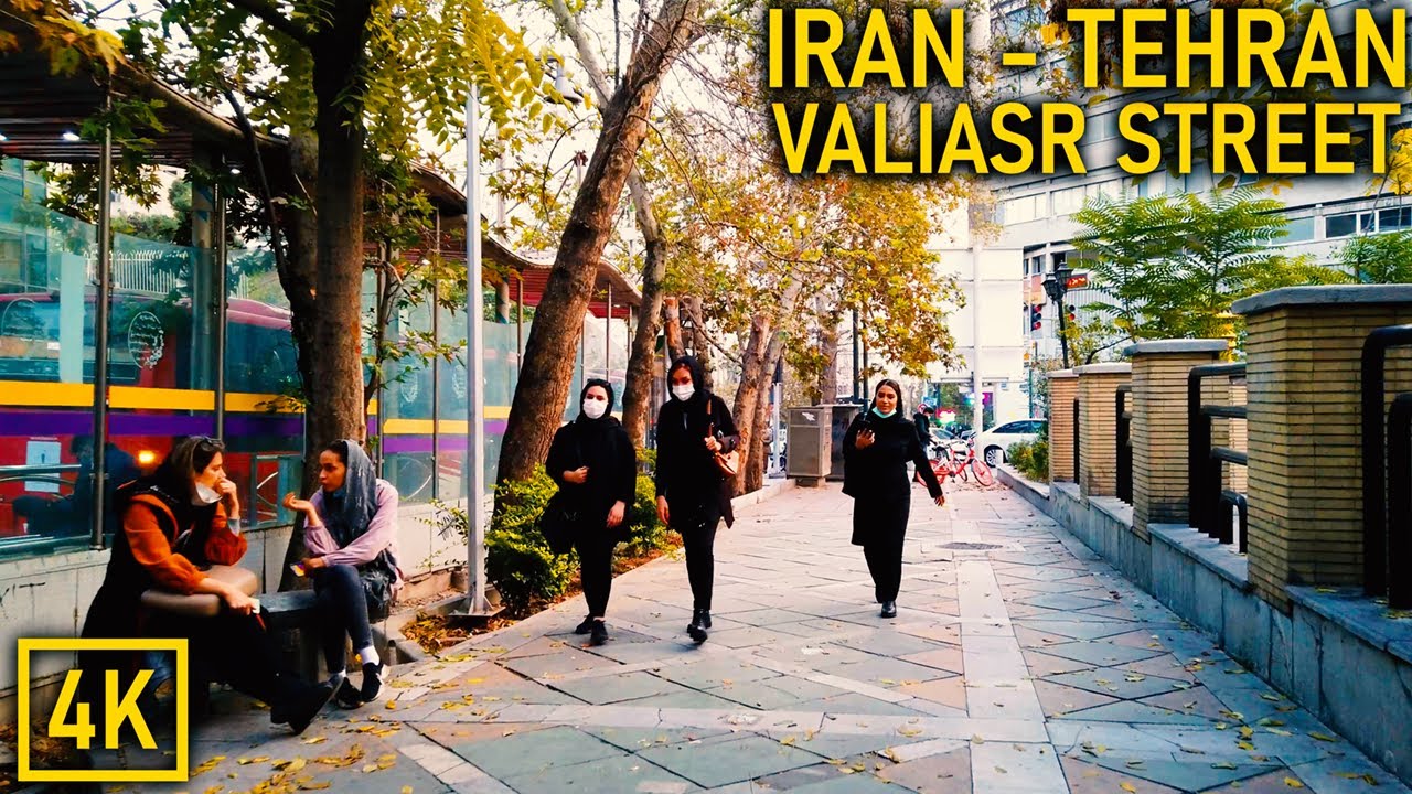 Walking in Tehran 4K - Valiasr Street | تهران - خیابان ولیعصر (میدان ...