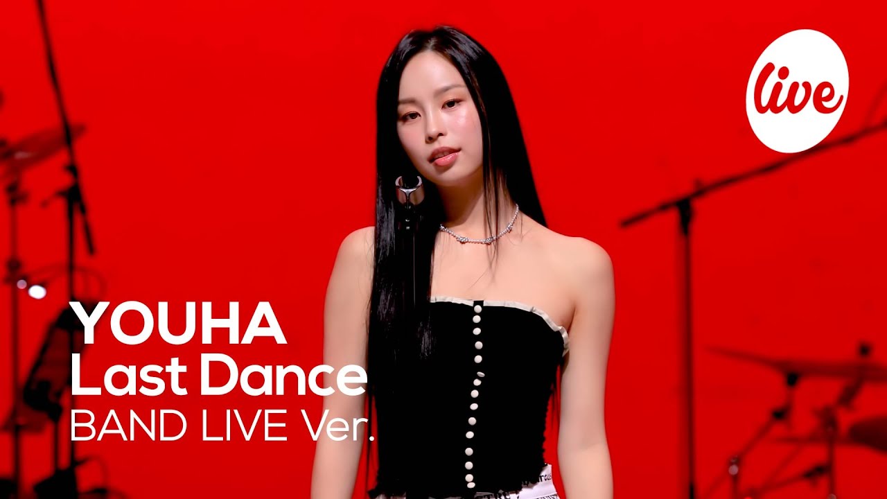 [4K] YOUHA(유하) “Last Dance” Band LIVE Concert 싱송라 유하의 밴드라이브💗 [it’s KPOP ...
