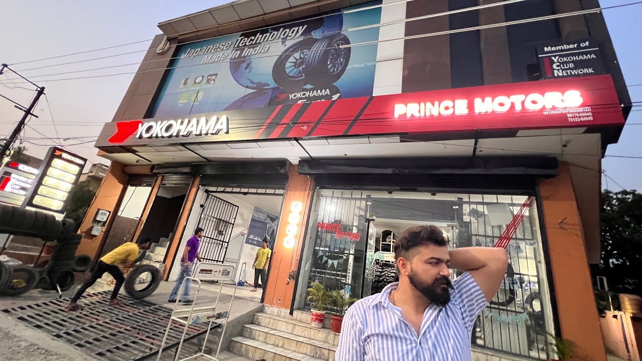 PRINCE MOTORS Tyre showroom in Una @SunnyJaswalVlogs - YouTube