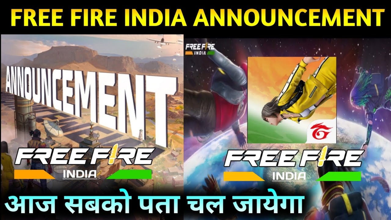 FREE FIRE INDIA ANNOUNCEMENT ? | FREE FIRE INDIA LAUNCH DATE | FREE ...