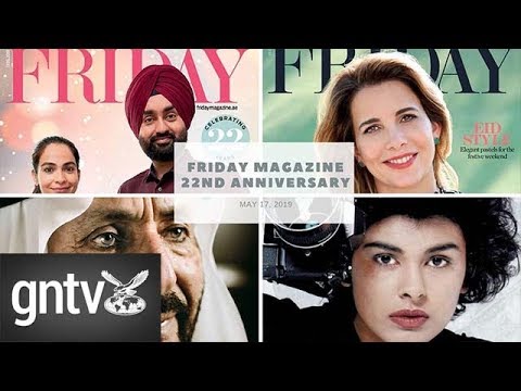 Friday Magazine celebrates 22 years - YouTube
