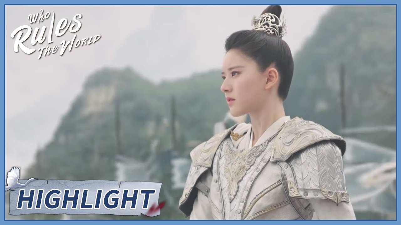 Highlight | Xiyun fights alone. | Who Rules The World | 且试天下 | ENG SUB - YouTube
