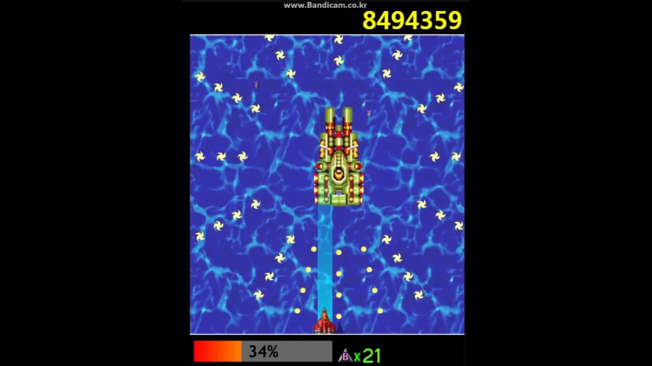 Raiden IIs Part A Stage 3 - YouTube