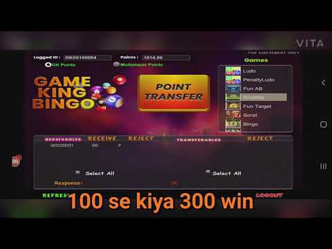Kon kehta hai ki bingo mai outing nhi ata || ajj 1 clint ne 100 se 300 win kiya || game king bingo