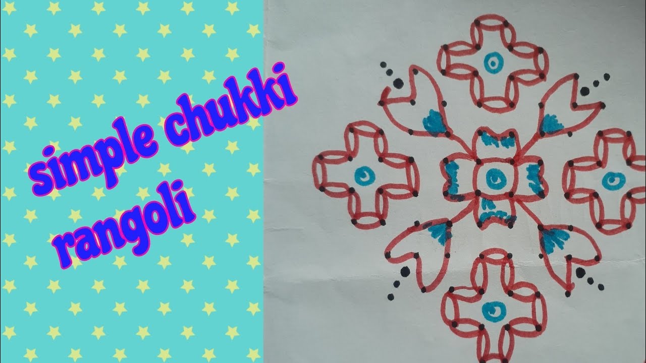 (12-2)(12*2)dots, simple and beautiful chukki rangoli design ...