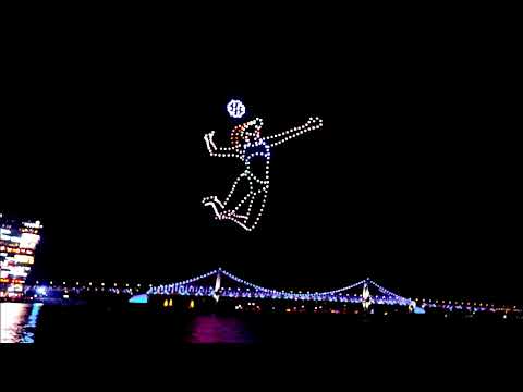 2026 Busan International Women's Beach Volleyball Tournament Mini Drone Light Show #busan #DroneShow