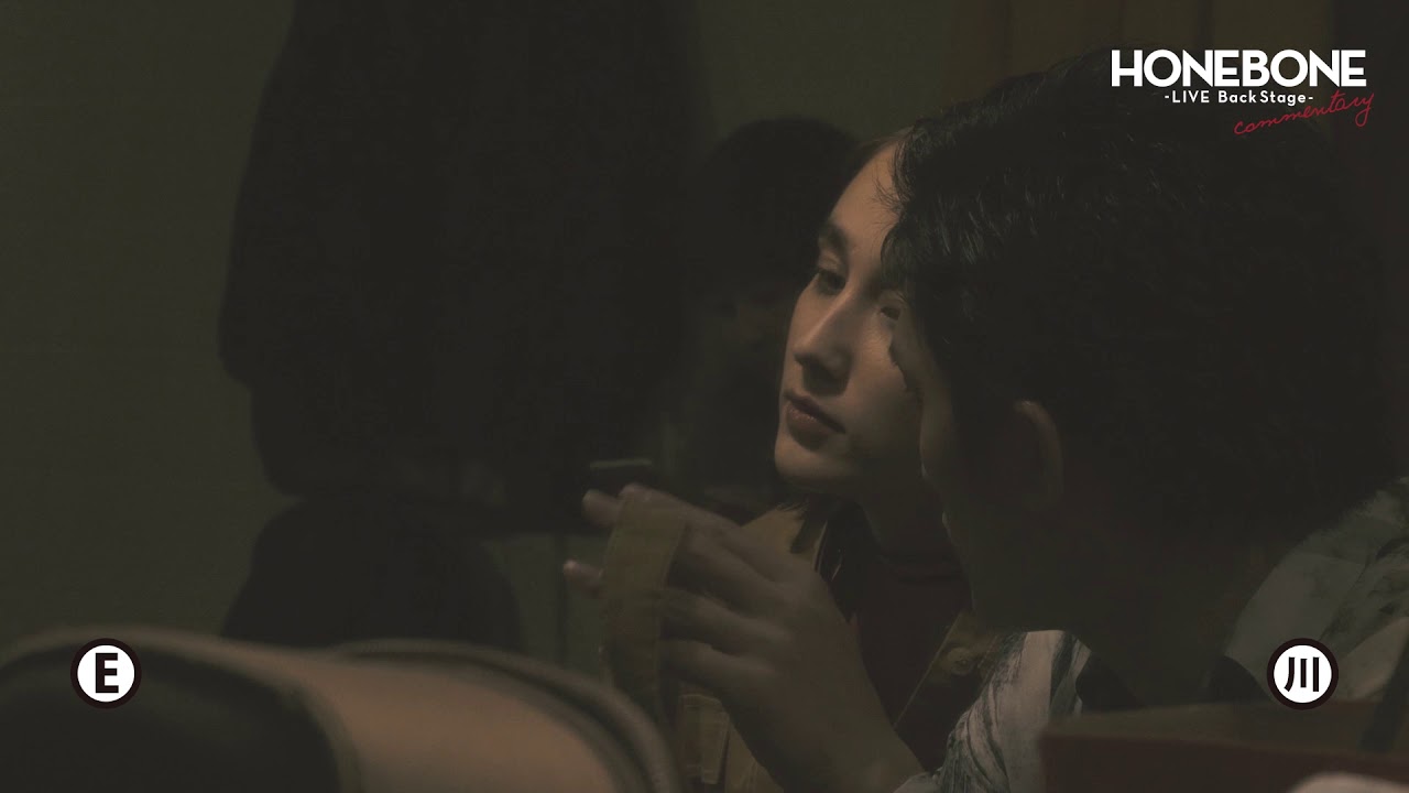 【メンバーコメント付き】HONEBONE - Live Backstage (2018.11.18 O-nest) - YouTube