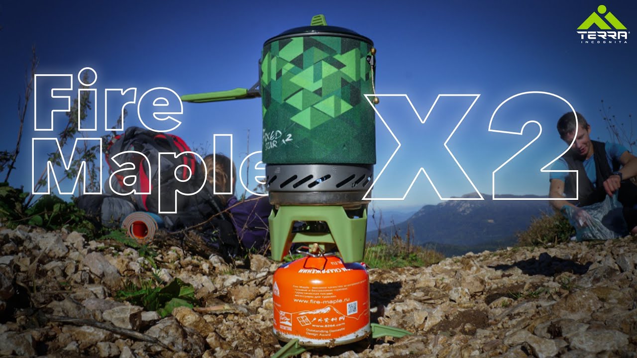 Fire Maple X2 | Інтегрована система для приготування їжі - YouTube