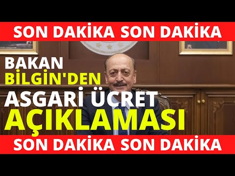 ASGARİ ÜCRET TOPLANTISI SONRASI AÇIKLAMA ! SON DAKİKA ! YARIN BELLİ OLACAK ! ASGARİ ÜCRETE ZAM !