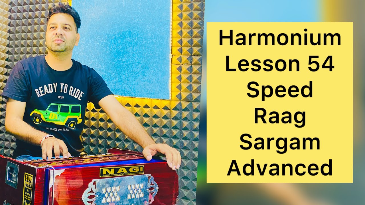 Harmonium Class 54 | Raag Bhupali All Notes On Harmonium | Basic To ...