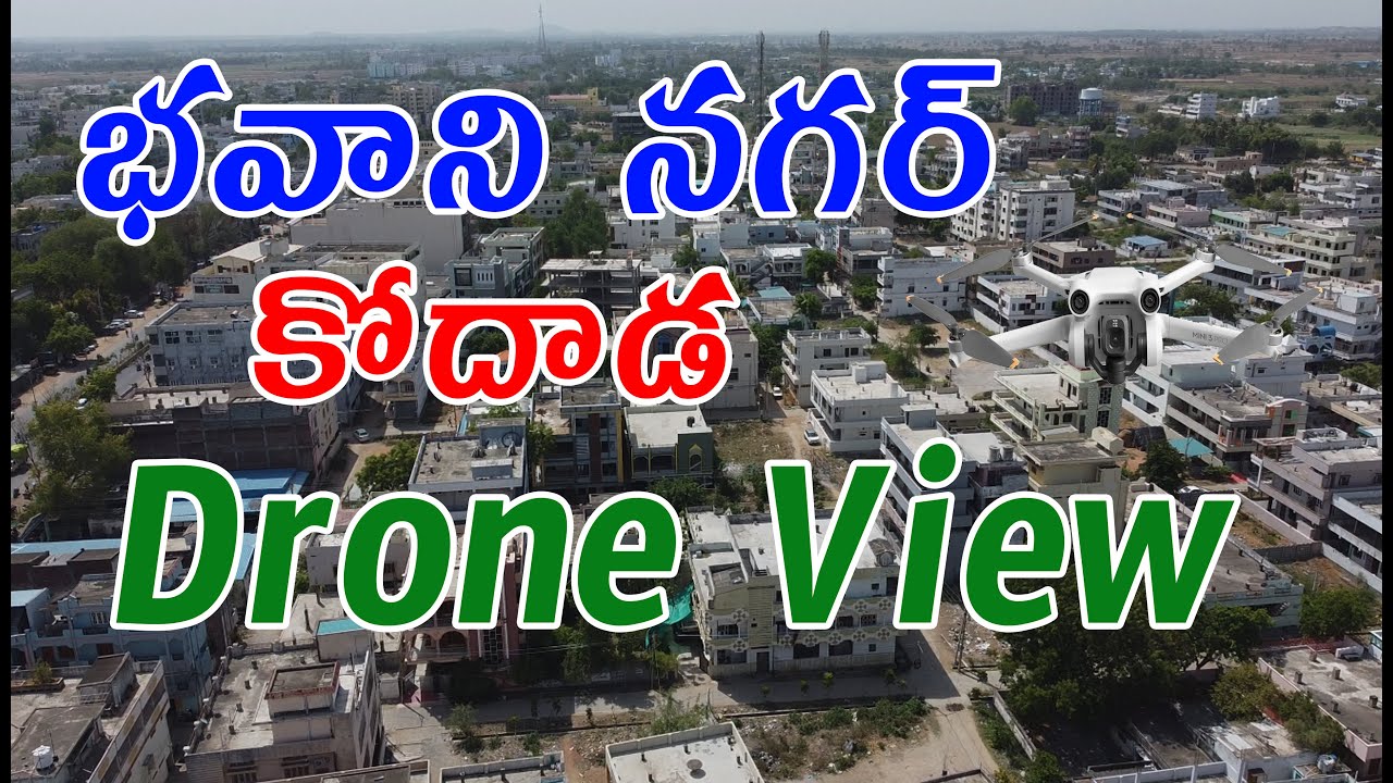 #kodad Bhavani Nagar KODAD Drone view saicharan vlogs #kodada - YouTube