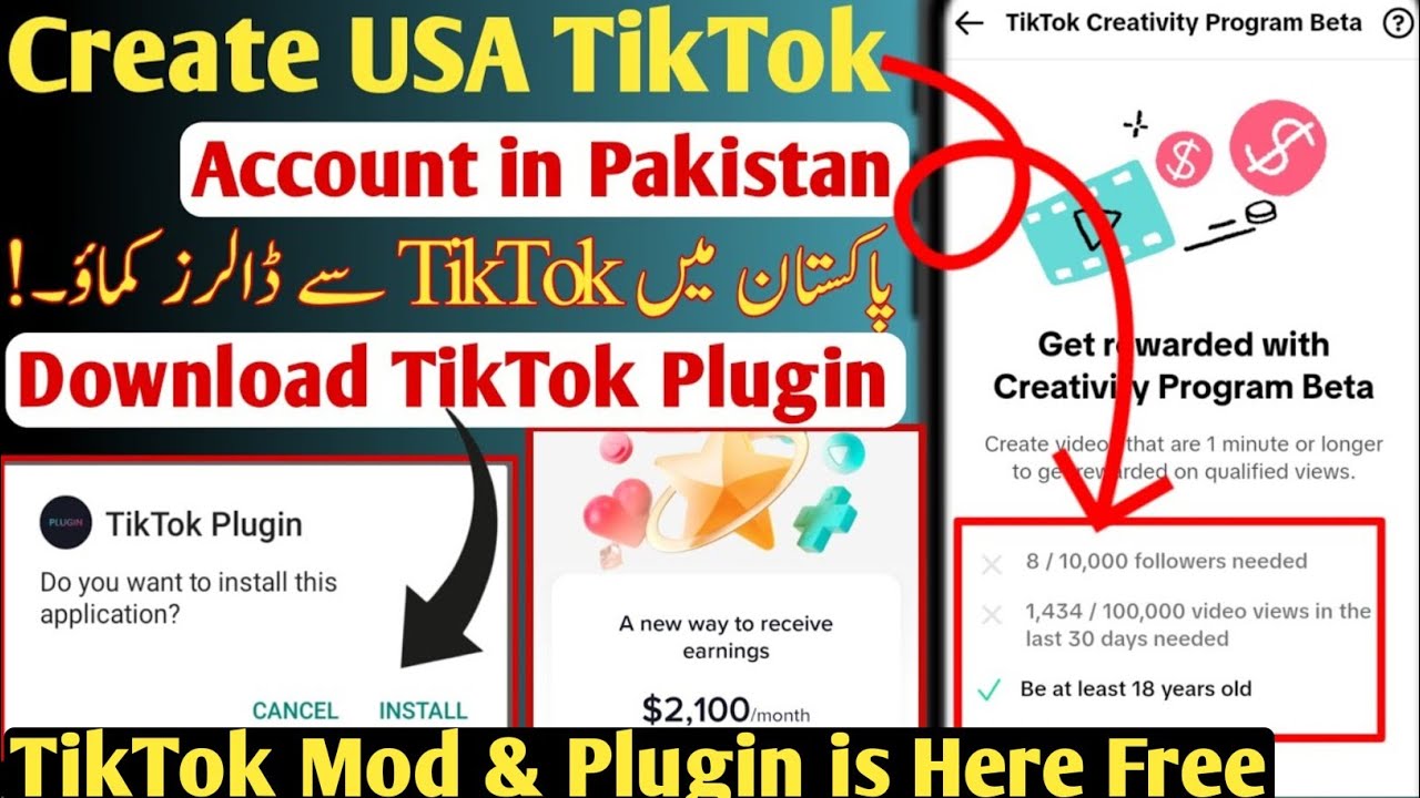 How to Download TikTok Mod & TikTok Plugin | How to Create Tiktok Uk ...