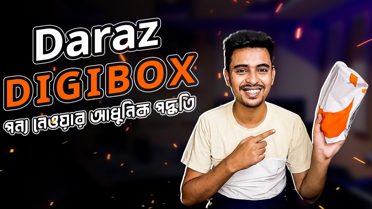 DARAZ Digibox: How to Use, Collect, and Receive Products | Complete ...