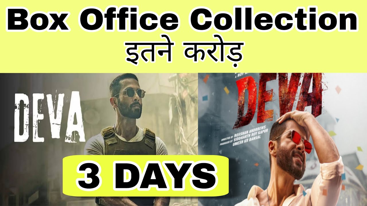 Deva Box Office Collection Day 3, deva total worldwide collection ...