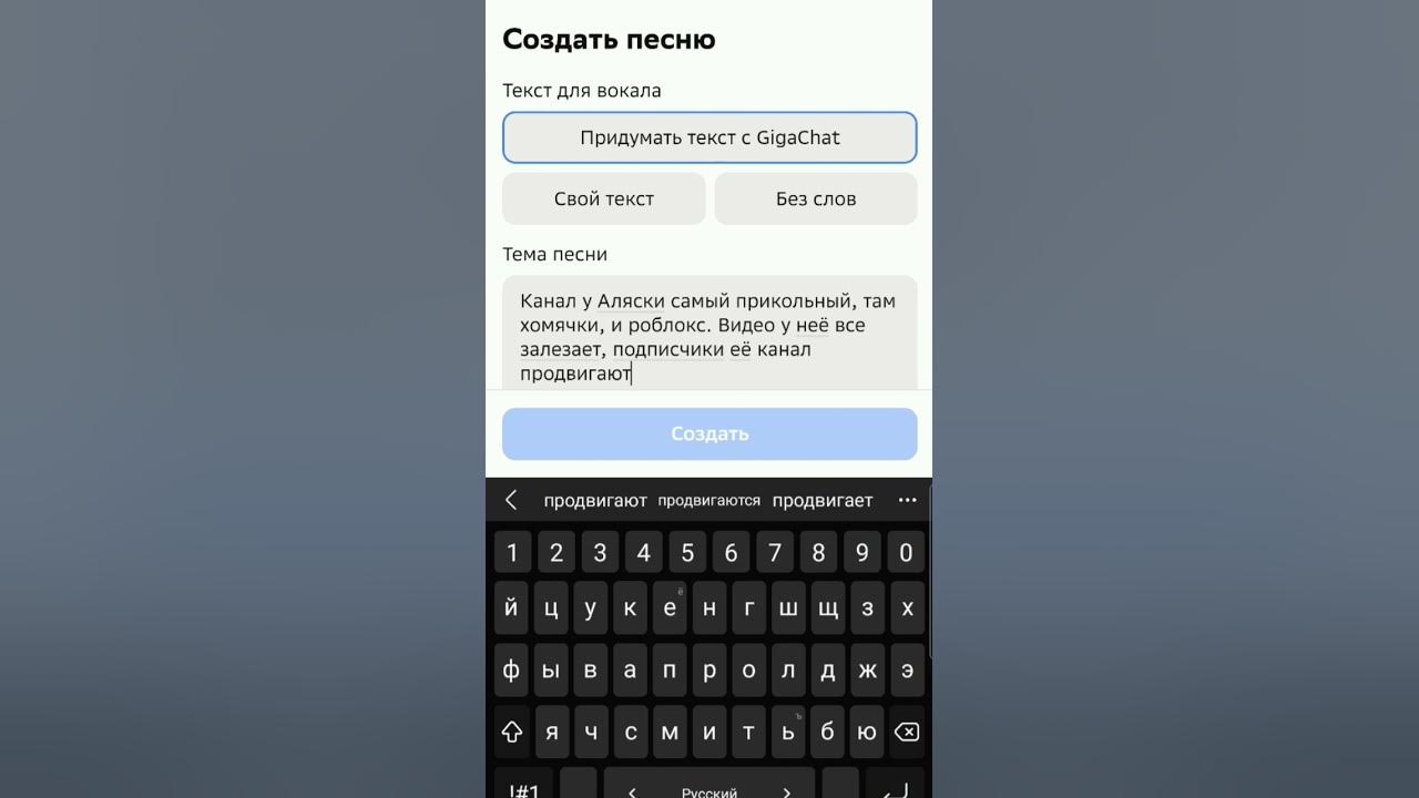 Поддержи Алиску ириску👍 - YouTube