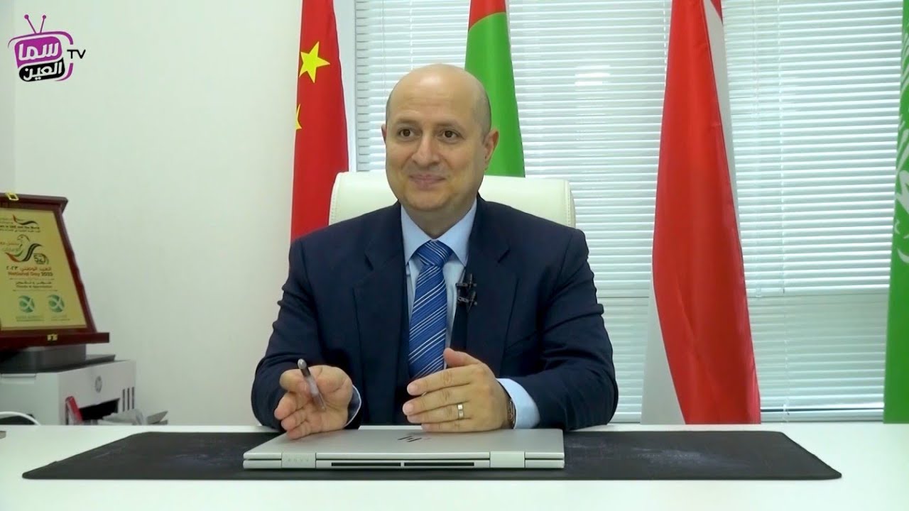 Dr. Mohamed Farhat Alpha Mobility Group | مجموعة ألفاء جروب الدكتور ...