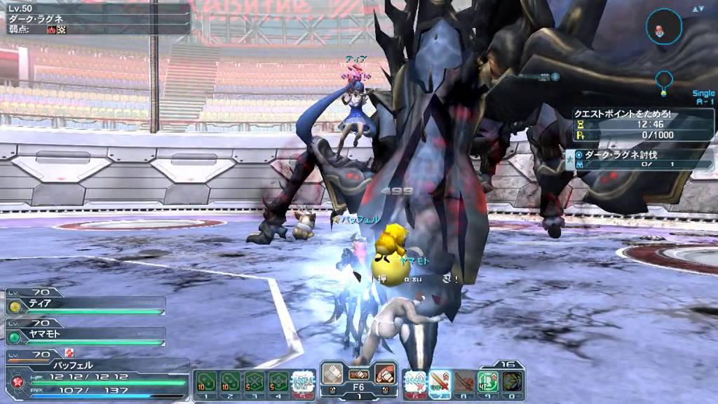 pso2 ダークラグネ 3人で武器なし討伐（素手） - YouTube