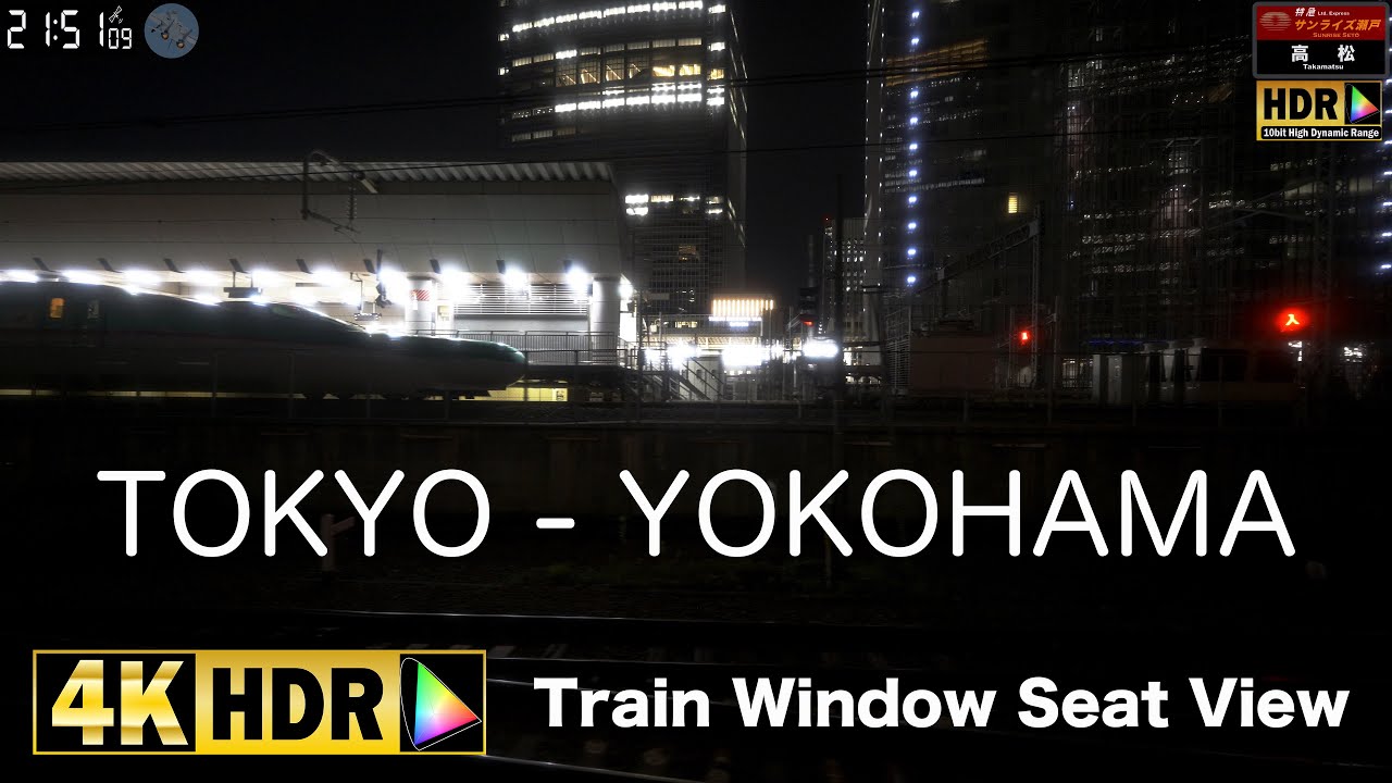 Window Seat View, Japanese Sleeper Train 'Sunrise' From Tokyo To ...