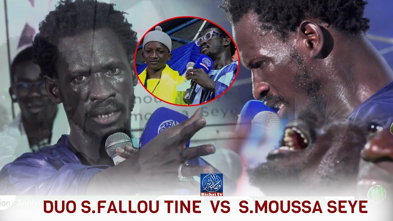 Duo ️🥰 Serigne Fallou Tine Serigne Moussa Seye Thiante annuel baye ...