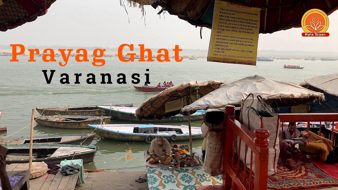 Prayag Ghat Varanasi || प्रयाग घाट वाराणसी || Ghats of Varanasi # ...