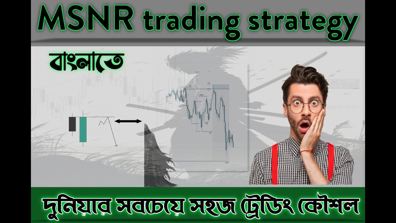 Malaysian SNR Trading Strategy Explained in Bangla | Forex & Stock ...