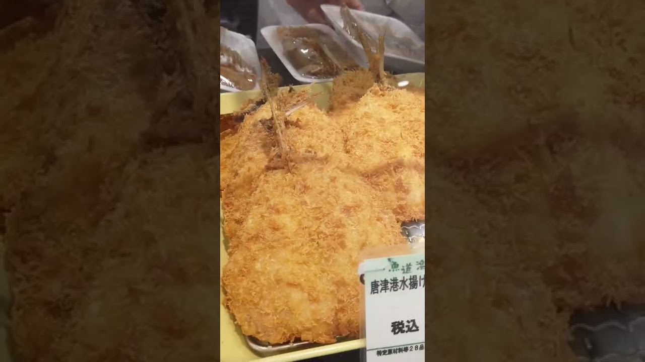 Fried Fish Bento Ready-to-Eat Food in Tokyo Station｜Food Floor in ...