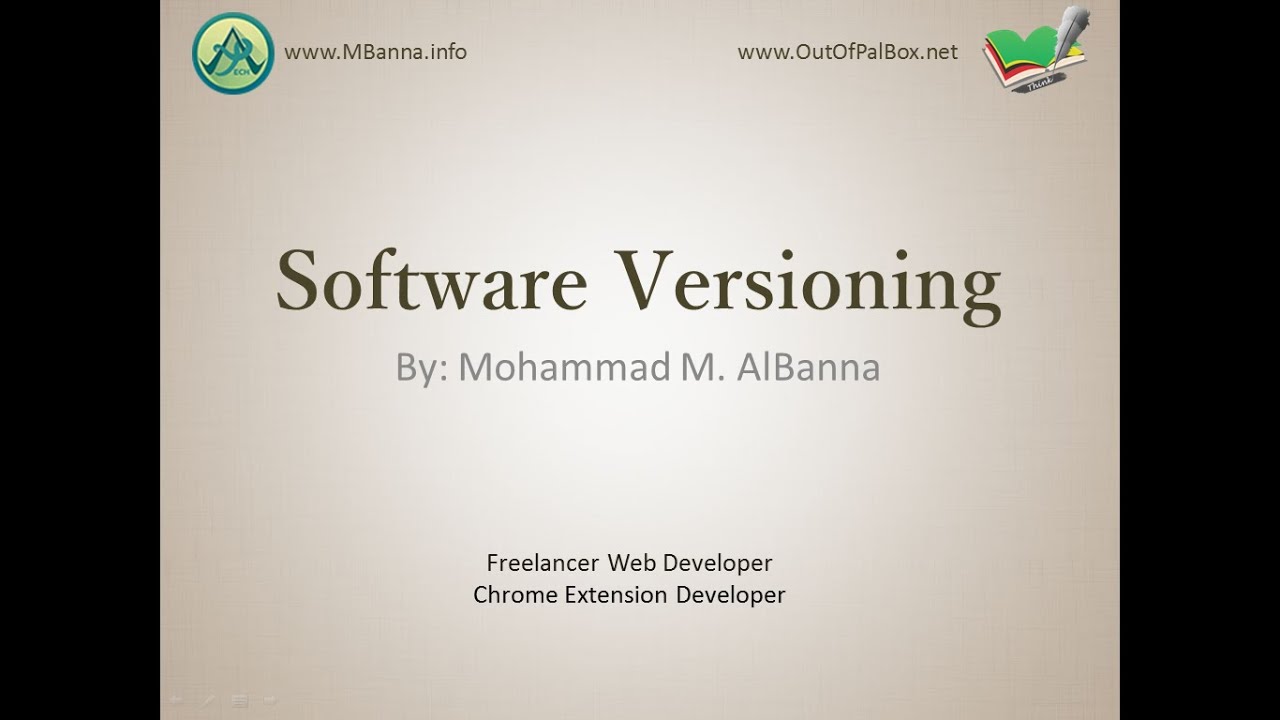 What is Software Versioning || كيف تقوم بتصدير برمجياتك بطريقة صحيحة ...