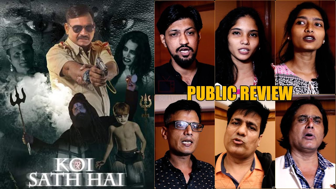 Film KOI SATH HAI Movie Public Review | Mahaveer Shringi, Rajesh Dubeay ...