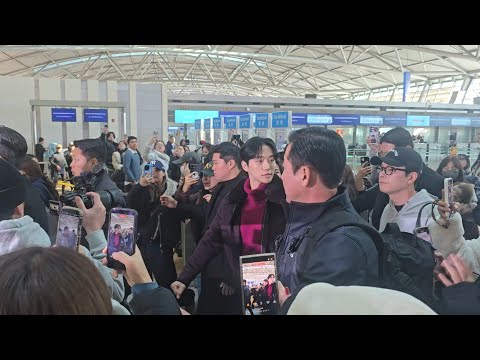 Lee Junho 이준호 Airport Departure 251205