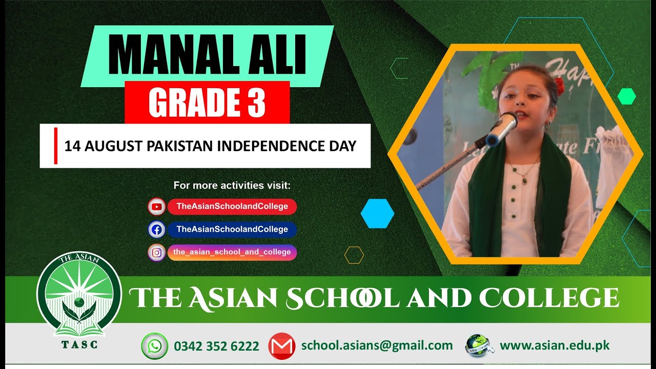 14 August Event | Independence Day of Pakistan | Manal Ali Grade 3 ...