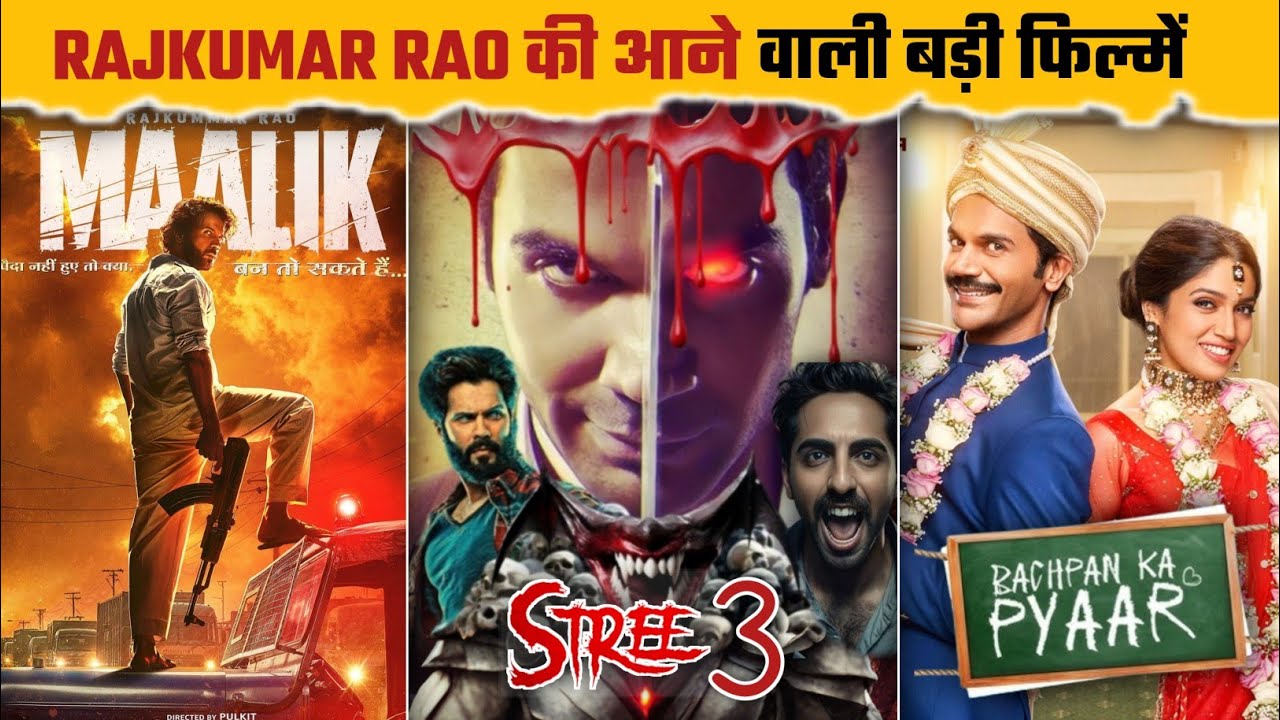 Rajkumar Rao 05 Big Upcoming Bollywood Movies ( 2025-2026 ) | Rajkumar ...