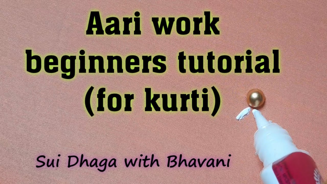 aari work for beginners guide | aari work tutorial for beginners | # ...