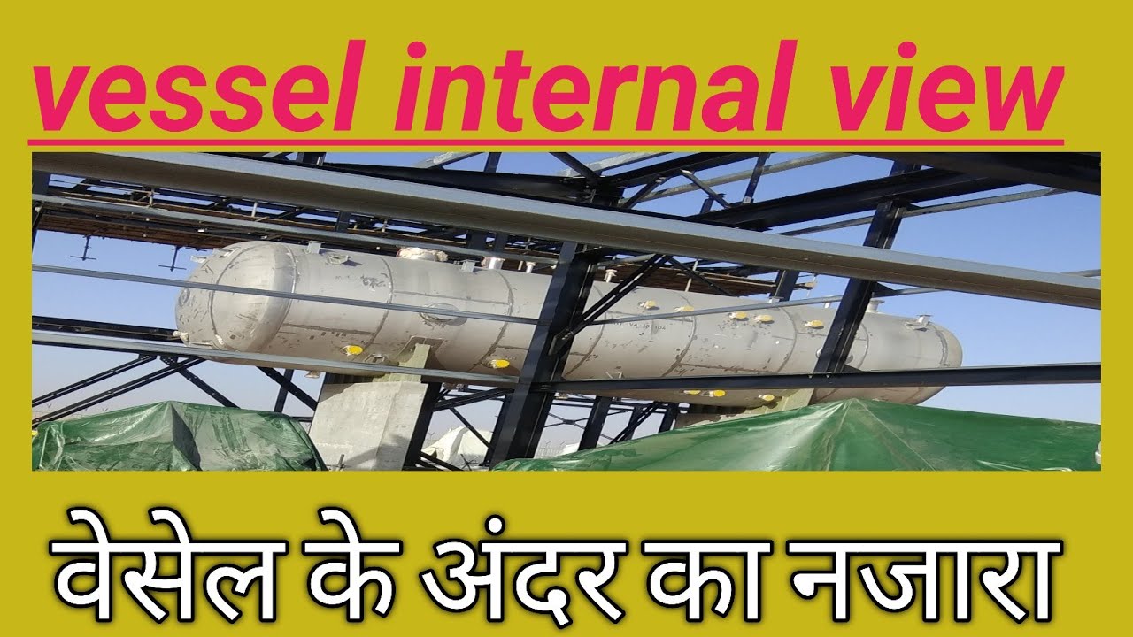 oil gas separetor / inside vessel videos - YouTube