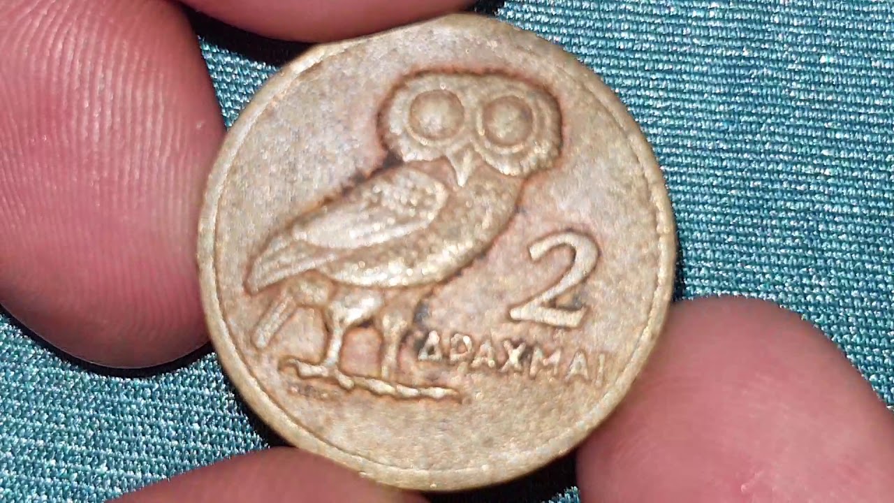 1973. APAXMAI. one Of My Old Coin Collection. From GREECE. - YouTube