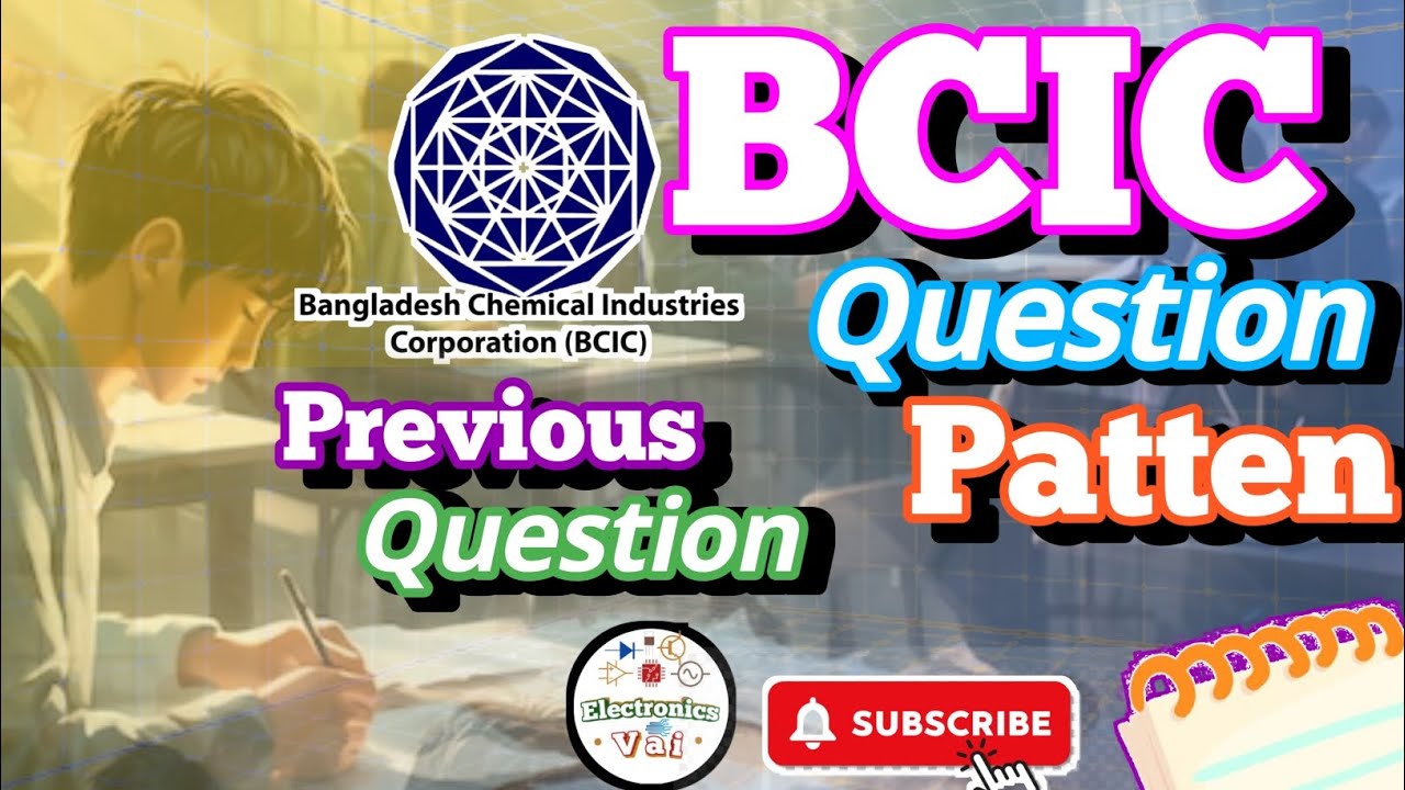 📖🎈bcic question pattern & previous ques 📚 - YouTube