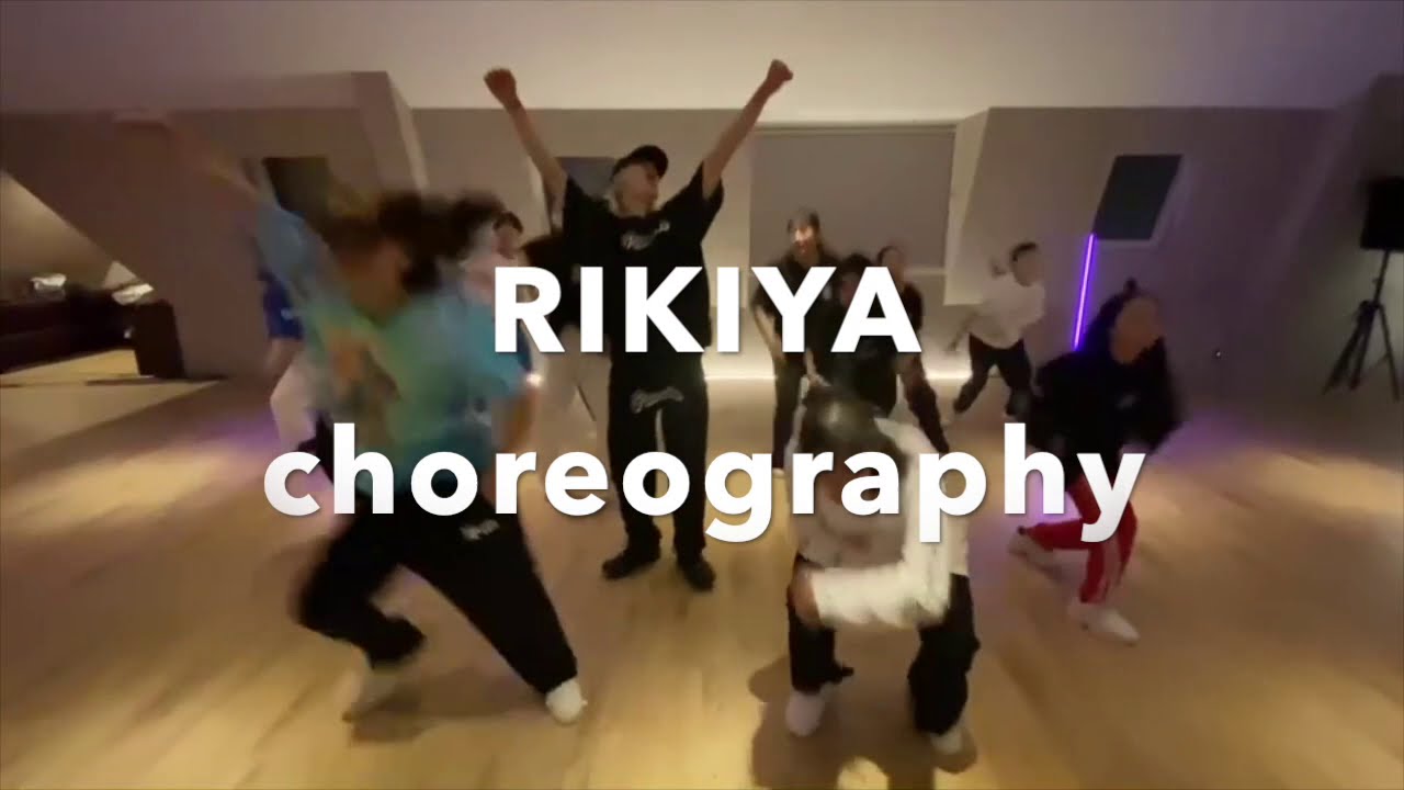 Rah Digga- Break fool / RIKIYA choreography / ダンススタジオ ハイスペースラボ - YouTube