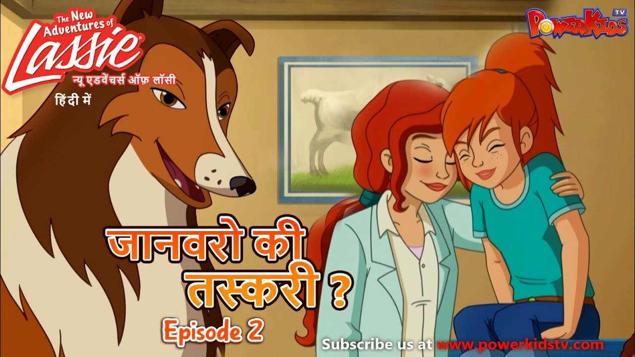 Lassie And Zoe Episode 2 | जानवरो की तस्करी? | हिंदी रोमांचक कहानियां ...