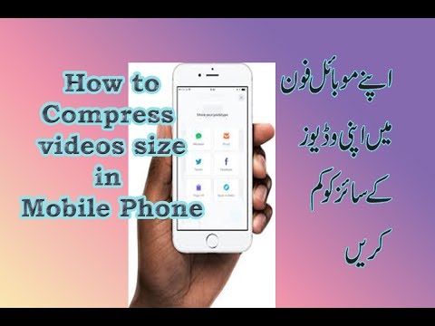how to compress large videos size 500 mb to 10 mb without losing video ...