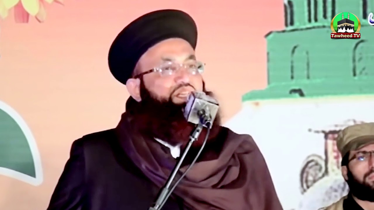 Izzat-E-Rasool Conference | Speach | Dr. Muhammad Ashraf Asif Jalali ...