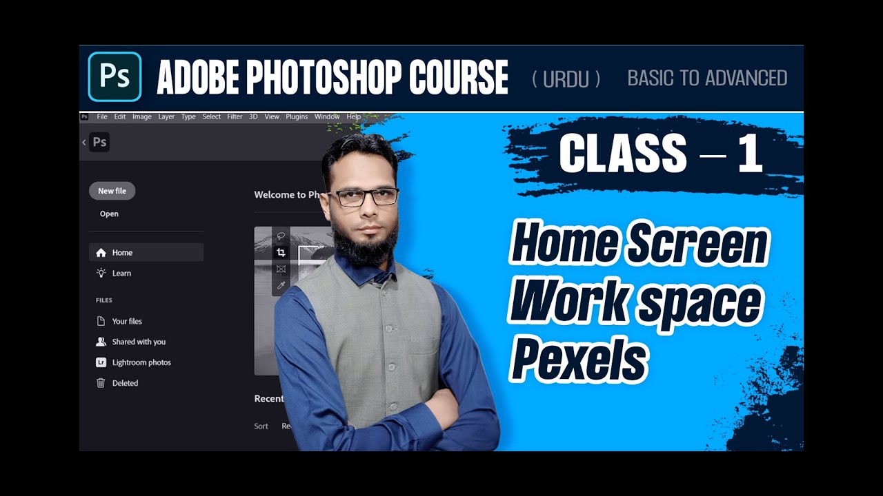 Adobe Photoshop Home screen, Workspace and Pexels by Abdullah graphics ...