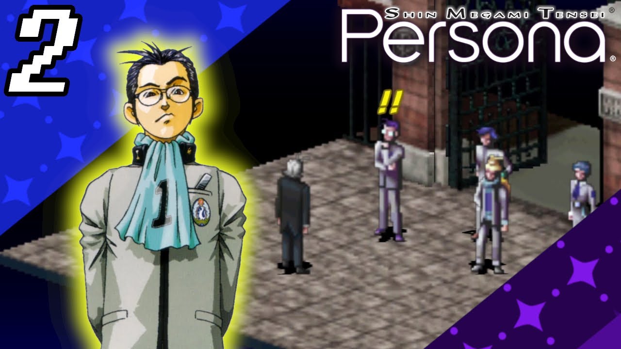Summon Your Personas! | Persona 1 HD | PART 2 (No Commentary) - YouTube