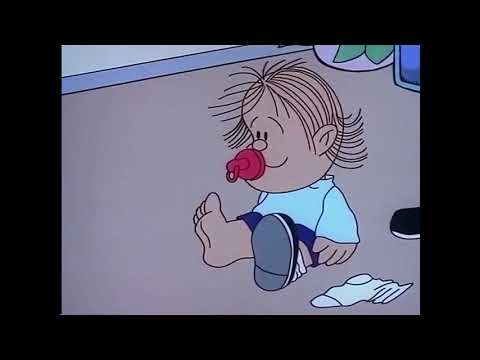 Guille