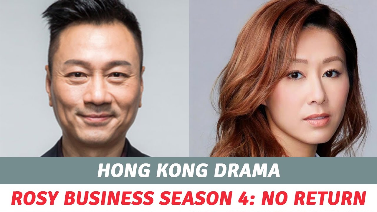 Rosy Business Season 4: No Return 2024 | Rosy Business Season 4: No ...