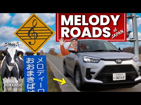 Musical Road Inventor Reveals How it Works ★ ONLY in JAPAN