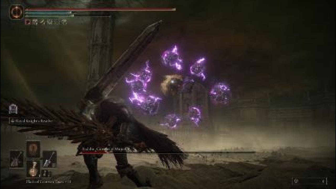 Promised consort Radahn - Strength Build - YouTube