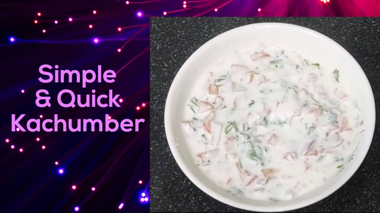 Simple kachumber | enjoy with any biryani/pulao | easy kachumber ...