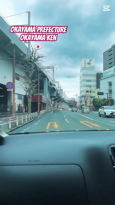 Okayama Ken,Okayama Prefecture Japan 🇯🇵 | HeavenSky's vlog - YouTube